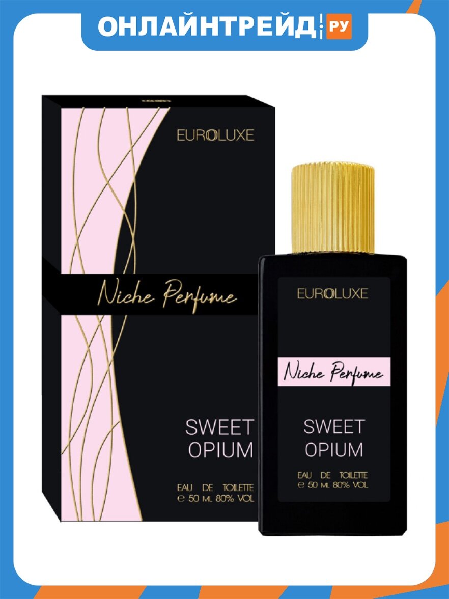 Женская туалетная вода Euroluxe Niche Perfume Sweet Opium 50 мл