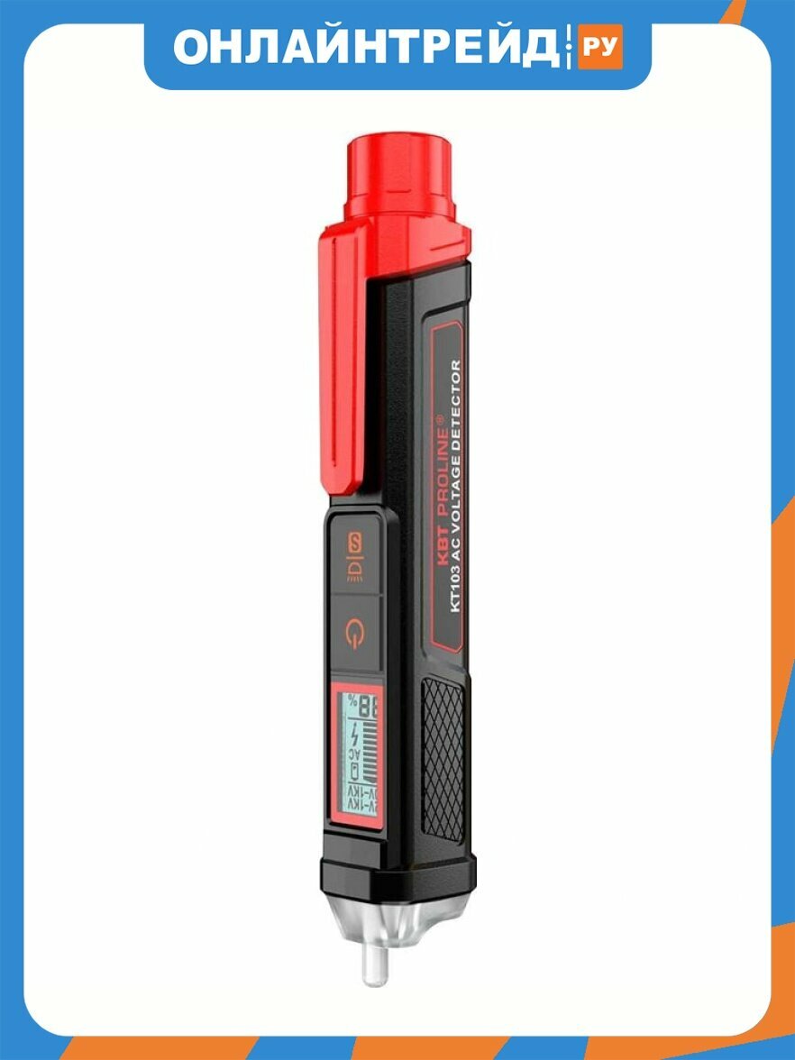 Бесконтактный детектор напряжения Квт KT 103 серия PROLINE