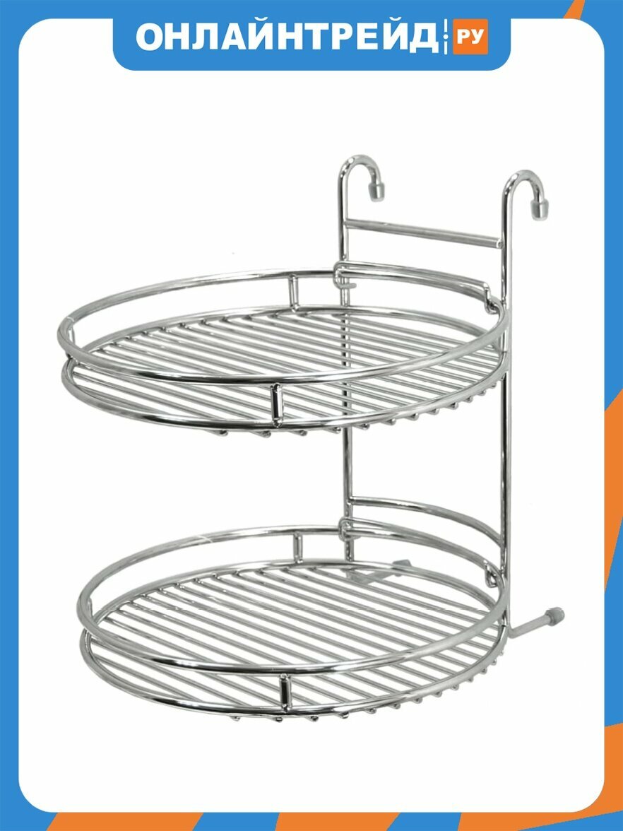 Полка на рейлинг овальная Pomi D'oro Railing 2 яруса P280042