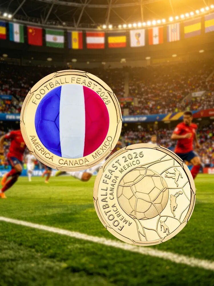 2026 Памятные монеты чемпионата мира по футболу, металлические значки для футбольных фанатов, коллекционный сувенир-Франция