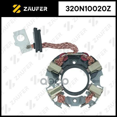 Щёткодержатель стартера ALFA ROMEO 75, 90, SPIDER / AUDI 100, 200, 80, 90, A6, CABRIOLET, COUPE, QUATTRO / DAEWOO KORANDO / F.