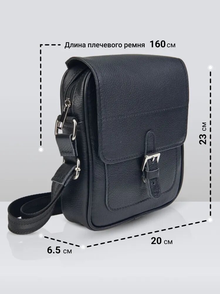 Frenzo Сумка на плечо — фото 1