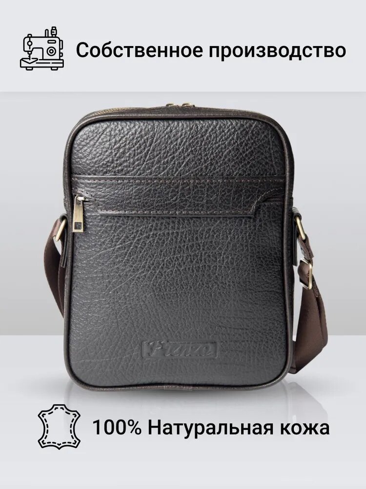Frenzo Сумка планшет, на плечо — фото 1