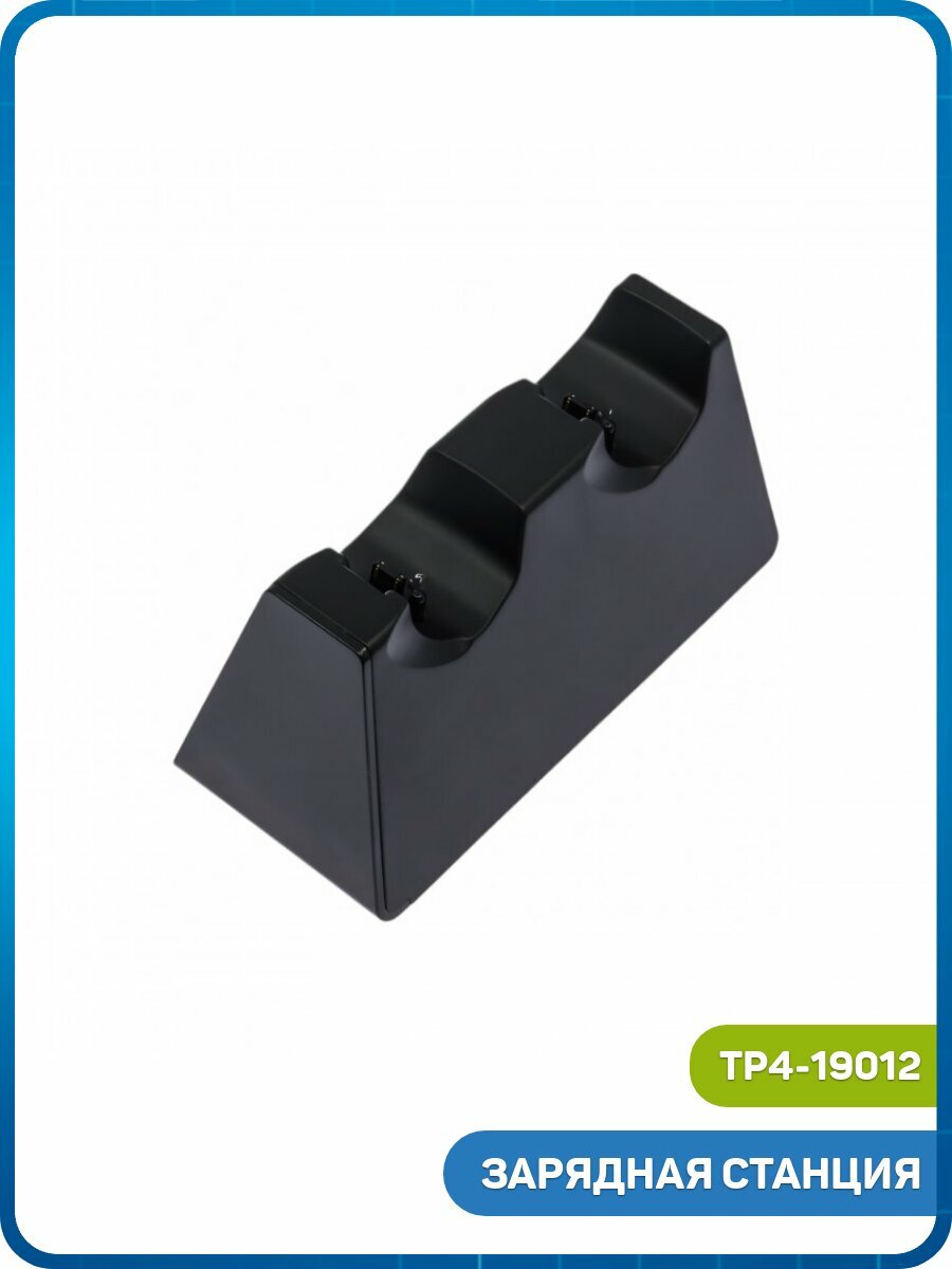 Зарядная станция Dobe TP4-19012 для геймпада Sony PlayStation 4