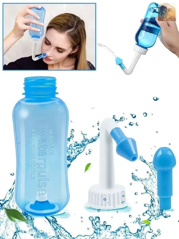 Бутылка для мытья носа взрослых детей,300 мл, Ирригатор для носа Waterpulse Nasal