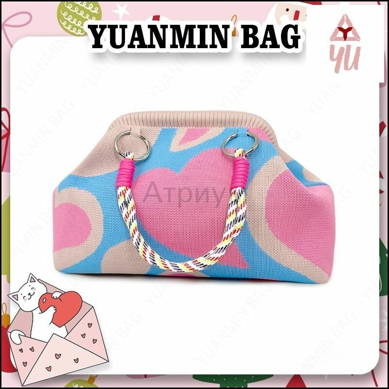 Сумка YUANMIN BAG с розовыми сердечками. Эксклюзивный аксессуар для романтических свиданий. Для женщин.