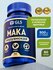 Мака Перуанская 500 мг (Maca Peruvian), бады для потенции, энергии и либидо, афр...