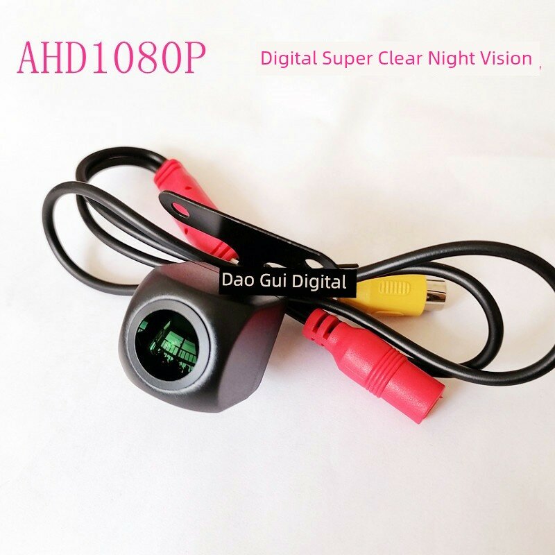 Камера заднего вида AHD 1080P с рыбьим глазом, сверхчетким ночным видением для систем экранов DVD и Android
