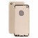 Корпус для iPhone 7 (Gold)