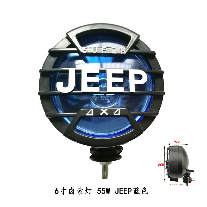 6-дюймовая галогенная фара 55 Вт совместимая с Jeep, синий цвет для автомобильного освещения