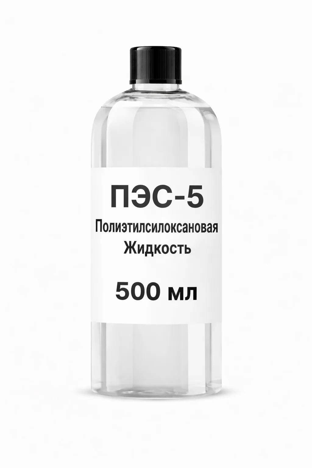 ПЭС-5 Полиэтилсилоксановая Жидкость, 500 мл. Кремнийорганическая, низковязкая, силиконовая.