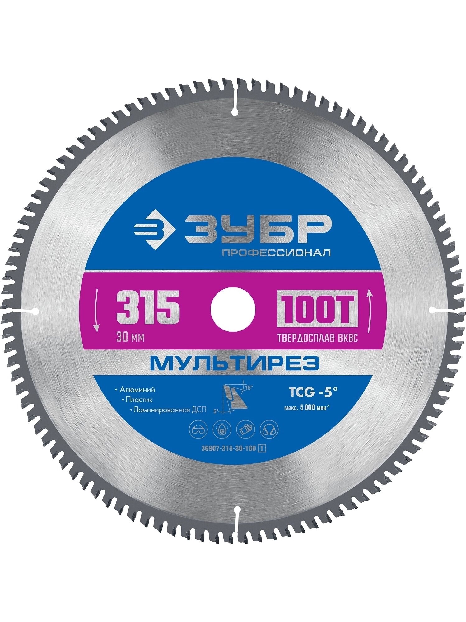Пильный диск по алюминию ЗУБР Мультирез 315 x 30 мм 100Т