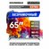 Телевизор Soundmax SM-LED65M02SU