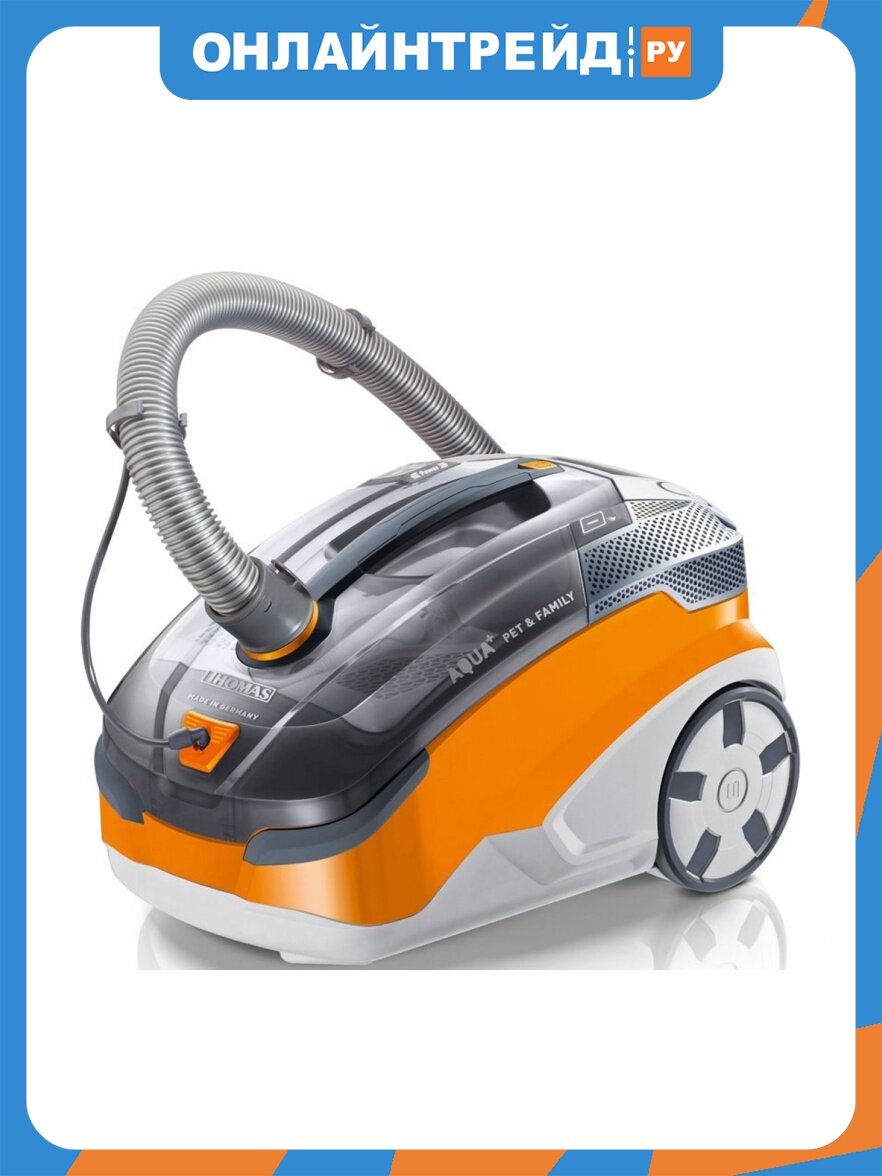 Пылесос Thomas PET & FAMILY 788563