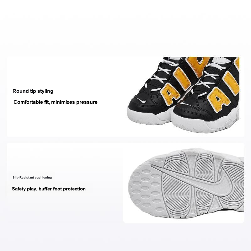 Кеды Air More Uptempo