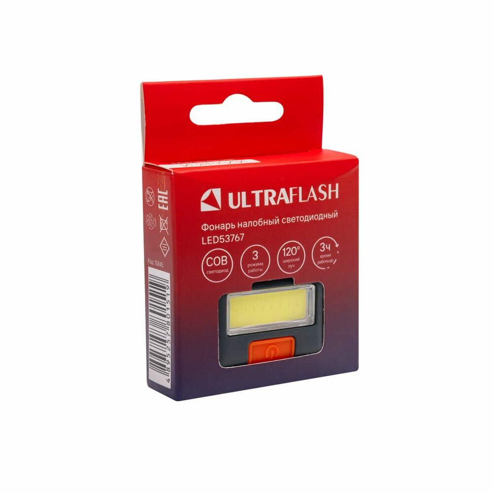 Налобный фонарь Ultraflash LED53767, на батарейках, 3 режима, чёрный, IPX4