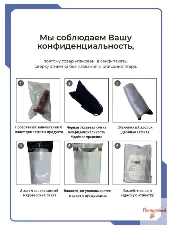 Фаллоимитатор, 22см — фото 1