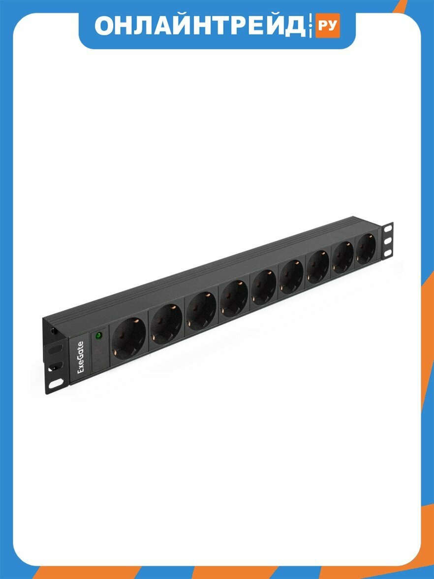 Блок розеток Exegate ServerPro PDU-19H901 Al-9S-C14 (EX280847RUS)