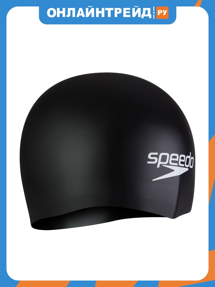 Шапочка для плавания Speedo полиамидовая чёрный, размер One Size, 8-0035650001S0Y-0001