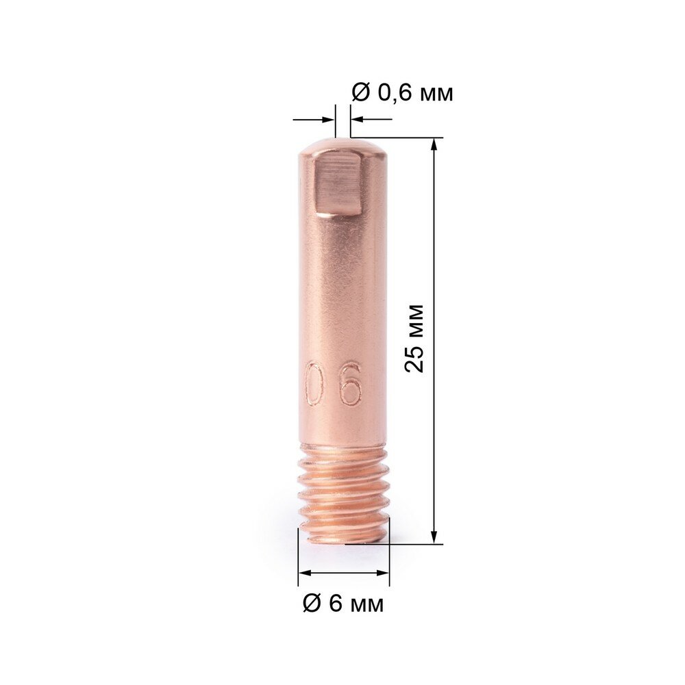 Наконечник М6х25х0.6 прямой VARTEG (140.0008/MD0008-06, пр-во FoxWeld/КНР)