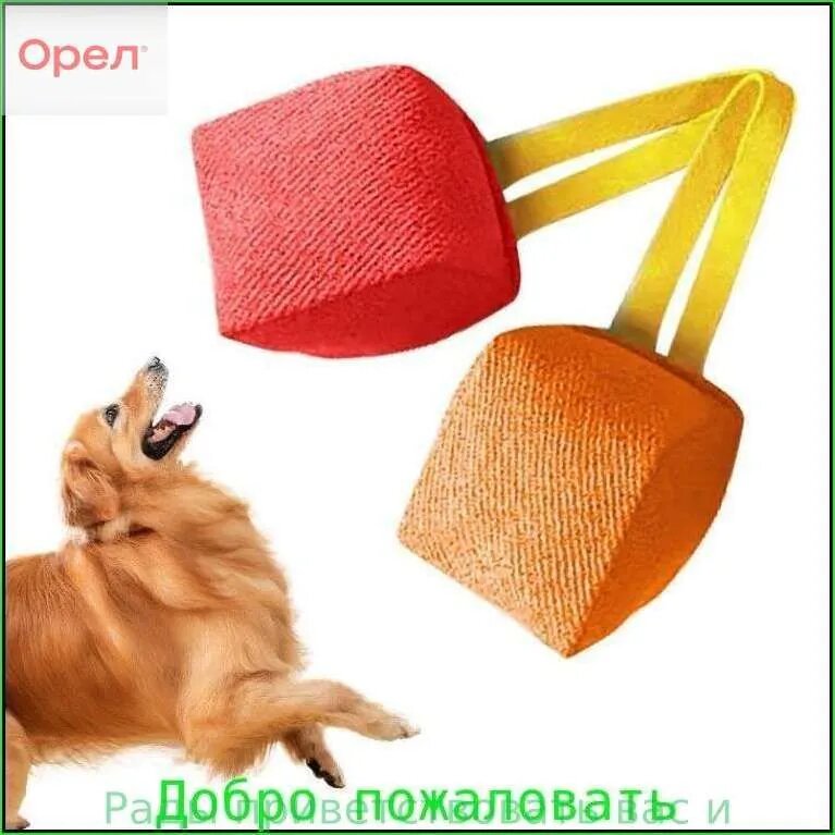 Игрушка для апорта kangdarpet — фото 1