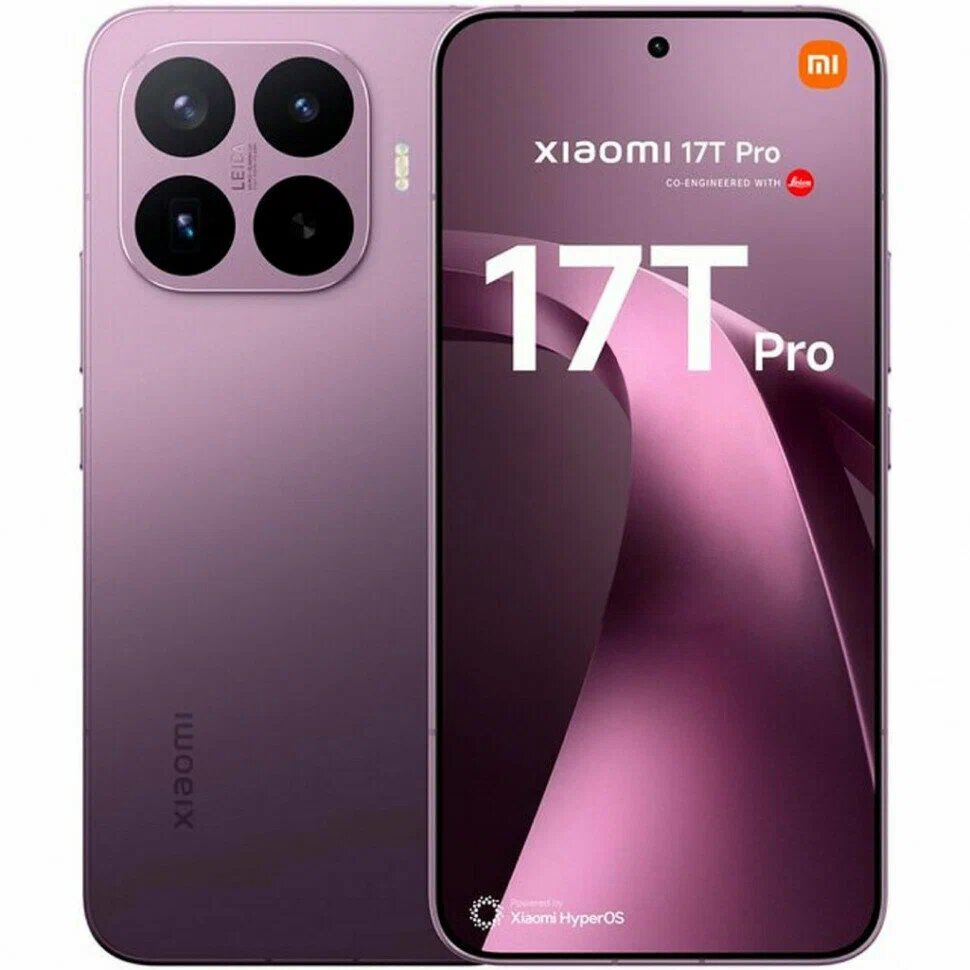 Смартфон Xiaomi 17T Pro 5G 12/256 GB (Violet /Фиолетовый)(Россия)