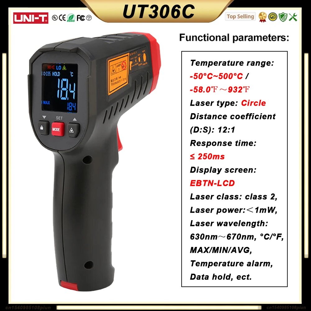 Цифровой термометр UNI-T UT306C laser