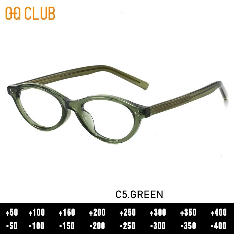 O-Q CLUB Очки для зрения зеленые, XY8665-GREEN, -100