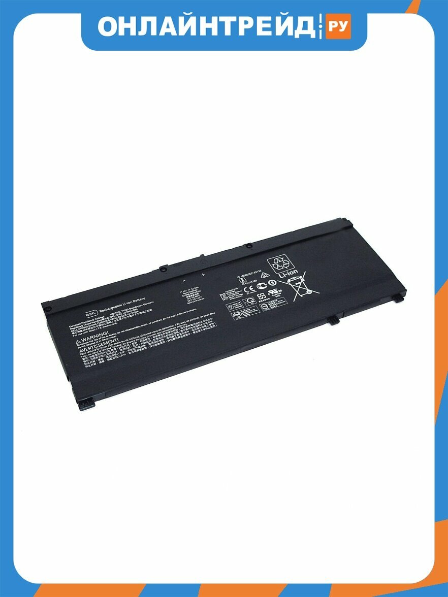 Аккумуляторная батарея VB Parts AMPERIN для HP Pavilion 15-CX (SR03XL) 11.55V 52.5Wh 073473