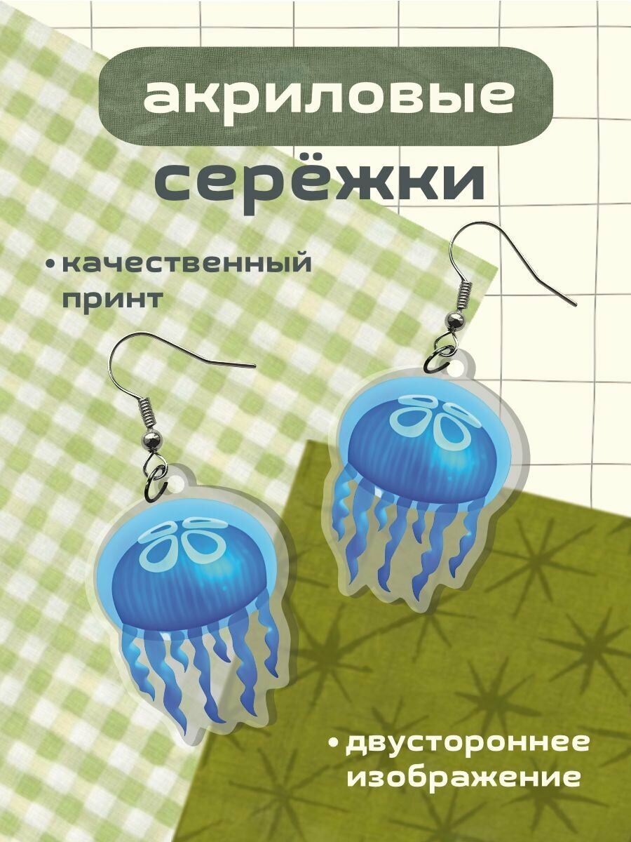 Серьги ChilArt