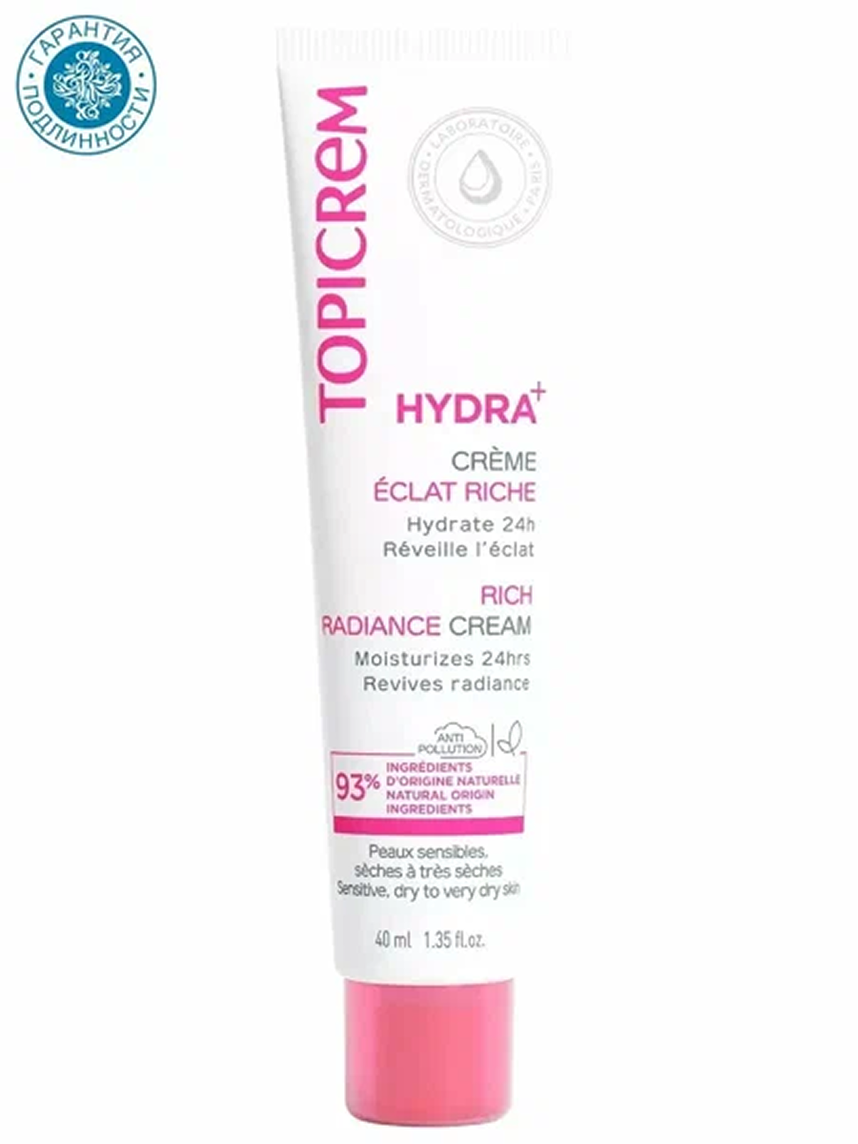 Topicrem HYDRA + Увлажняющий гель-сияние 40мл