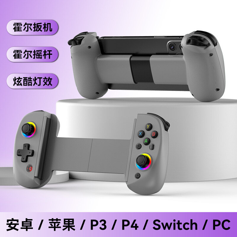 D8 Беспроводной игровой контроллер с RGB-подсветкой и вибрацией, серебристо-серый