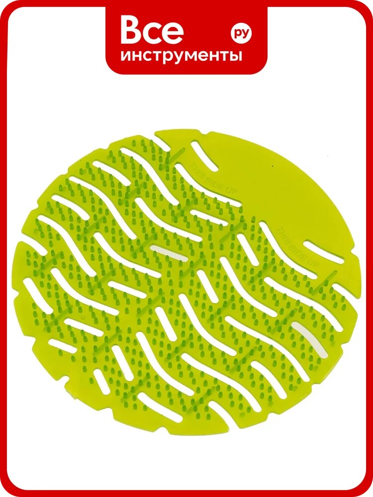 Ароматизатор-экран для писсуаров NV аромат ментоловый NV-901HM, защищенная