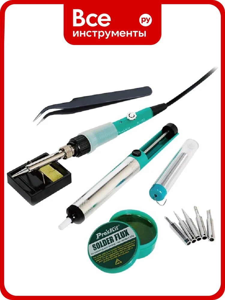 Паяльник Pro'sKit PK-918F 60W с регулировкой температуры, керамический нагревательный элемент, медное жало