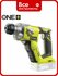 Перфоратор Ryobi R18SDS-0, 18В, 1.3Дж, 1300об/мин, 5000уд/мин