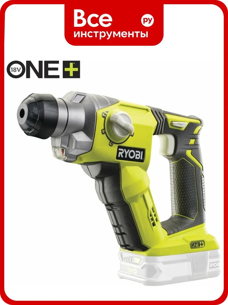Перфоратор Ryobi R18SDS-0, 18В, 1.3Дж, 1300об/мин, 5000уд/мин
