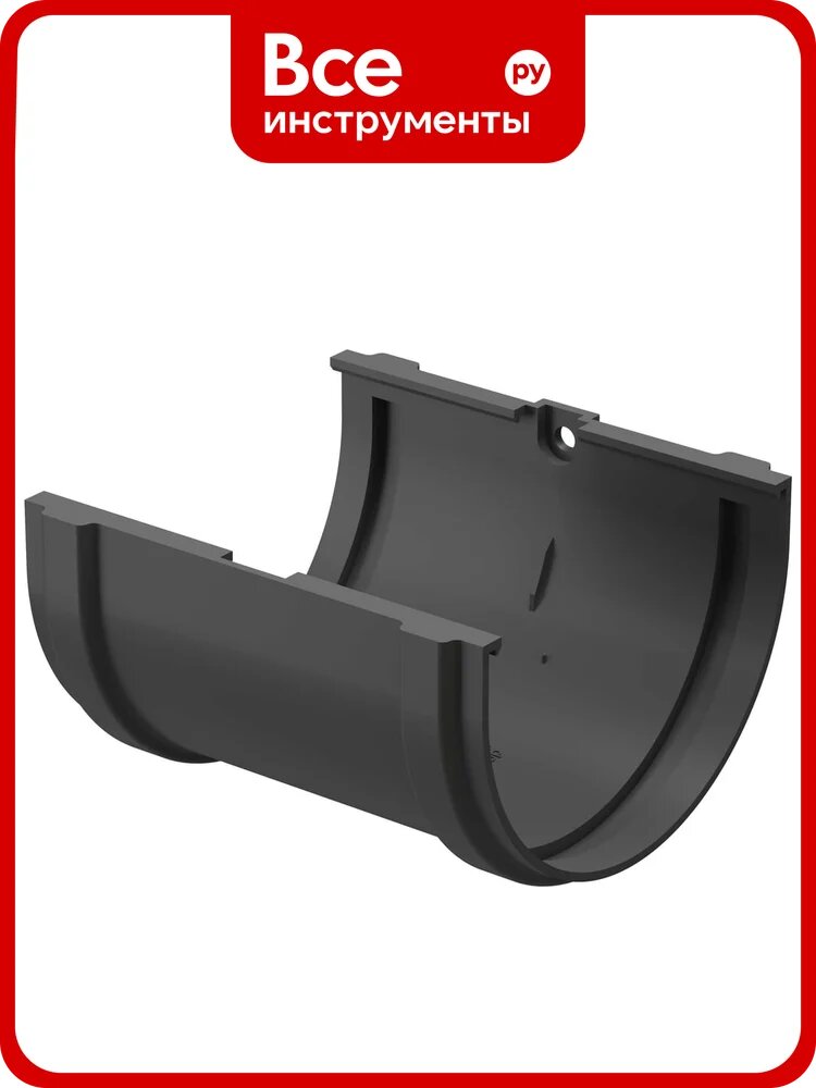Соединитель желобов DOCKE PREMIUM графит PVSS-1086