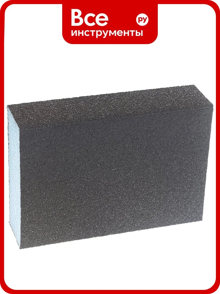 Шлифовальный блок Betacord 410.0080, Р80, полиуретан, 98x68x25 мм