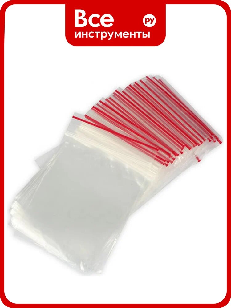 Пакеты с замком Zip Lock Четыре сезона ПВД 7x10 см, 35 мкм, 100 шт, для мелкой или средней расфасовки