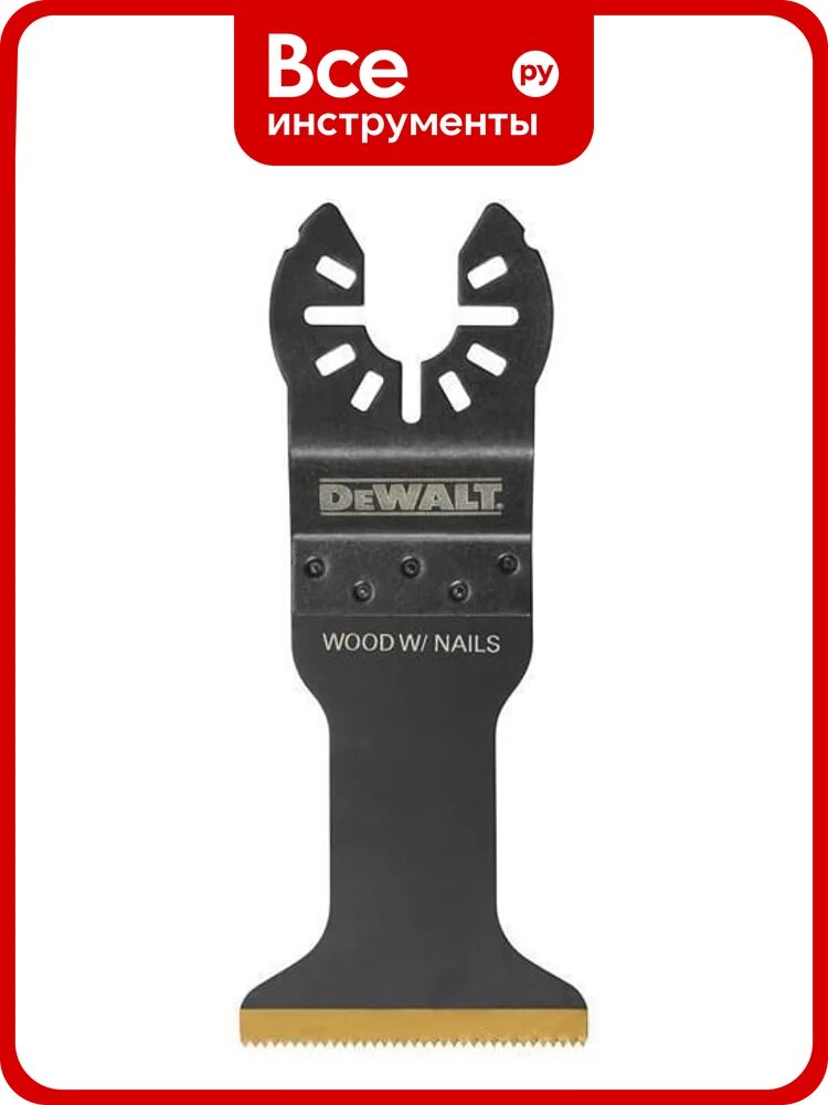 Титановое лезвие DEWALT по дереву и металлу, 55x44 мм, DT20736 DT20736-QZ