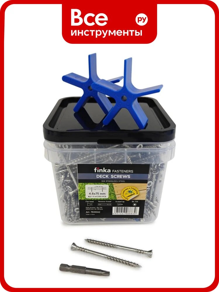 Саморезы Deck Screws A2 4,8x75 mm T25 (350 шт) Finka 75350A2, для крепления террас фасадов дерева открытым способом