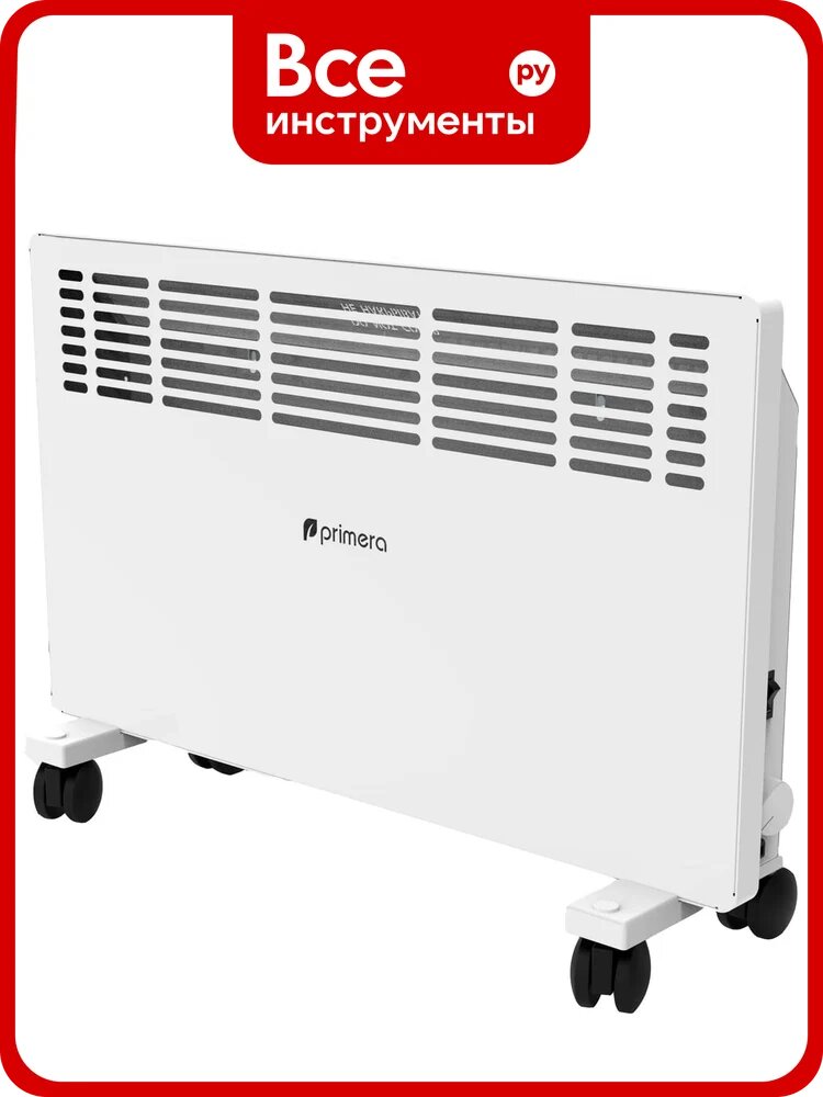 Конвектор электрический Primera PHP-1508-MXR, настенный/напольный, 15 м², белый