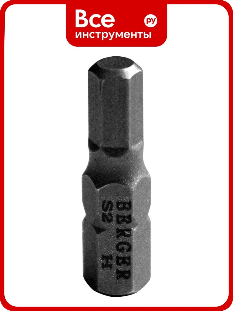 Биты магнитные Hex5, 25 мм, 2 шт, S2 Berger BG BG2378