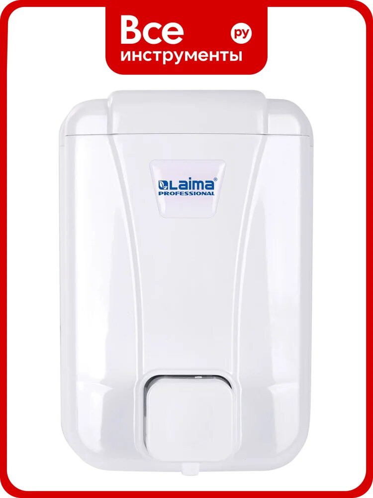 Диспенсер для жидкого мыла LAIMA Professional Lsa, наливной, 0.5 л, белый, Abs-пластик 607994