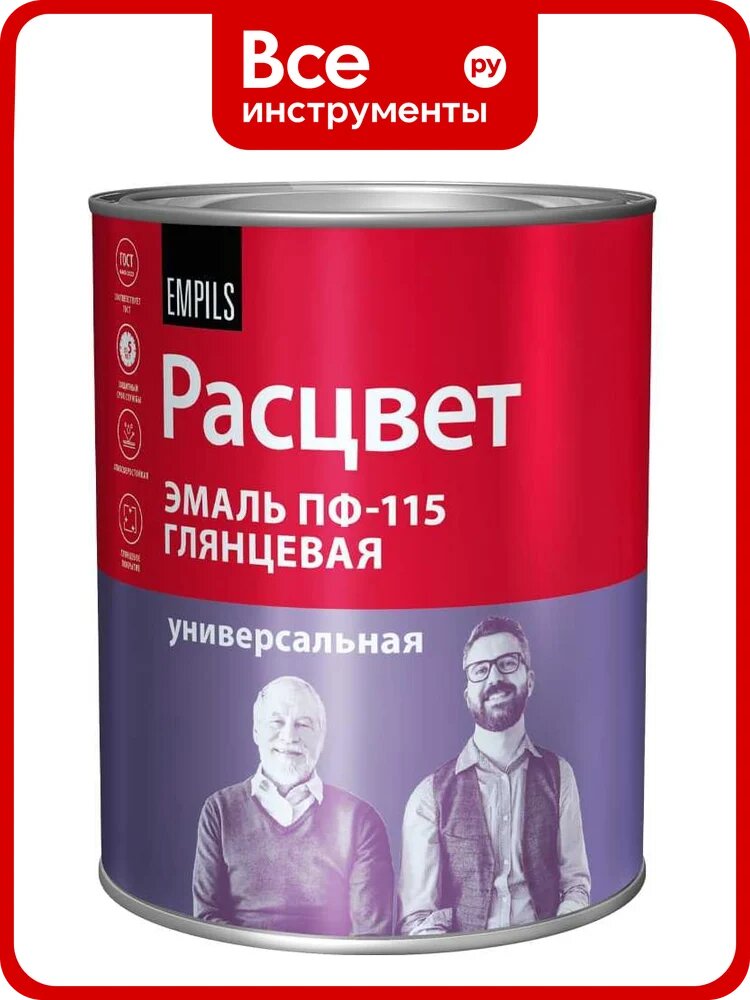 Эмаль Расцвет ПФ-115 белая, 0.9 кг 9039