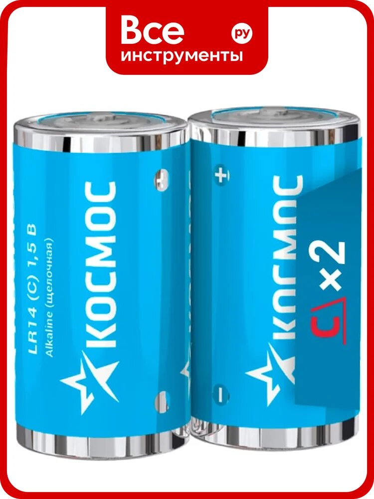 Элемент питания космос LR14 2S KOCLR14MAX2S