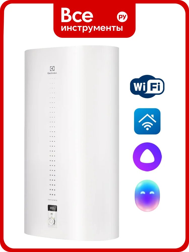 Водонагреватель ELECTROLUX EWH 100 Centurio IQ 3.0 НС-1449182