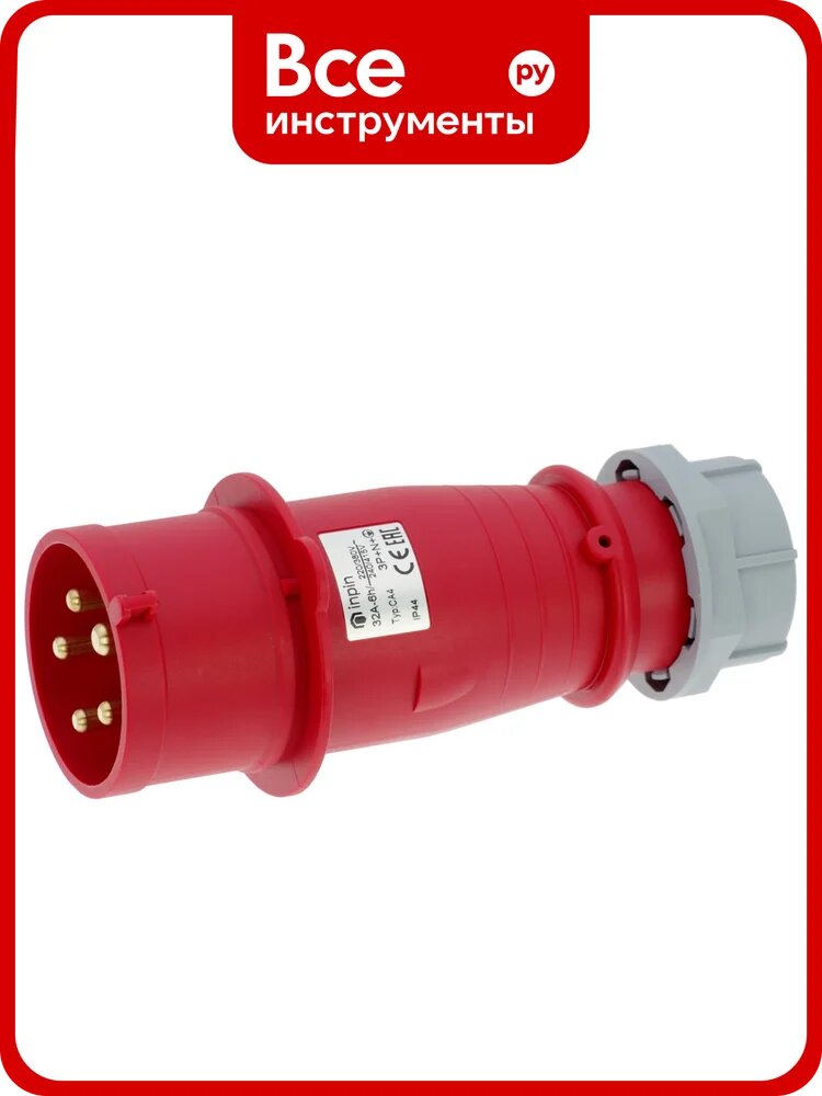 Кабельная вилка INPIN 32A/400V/3P+N+E/IP44 CA4
