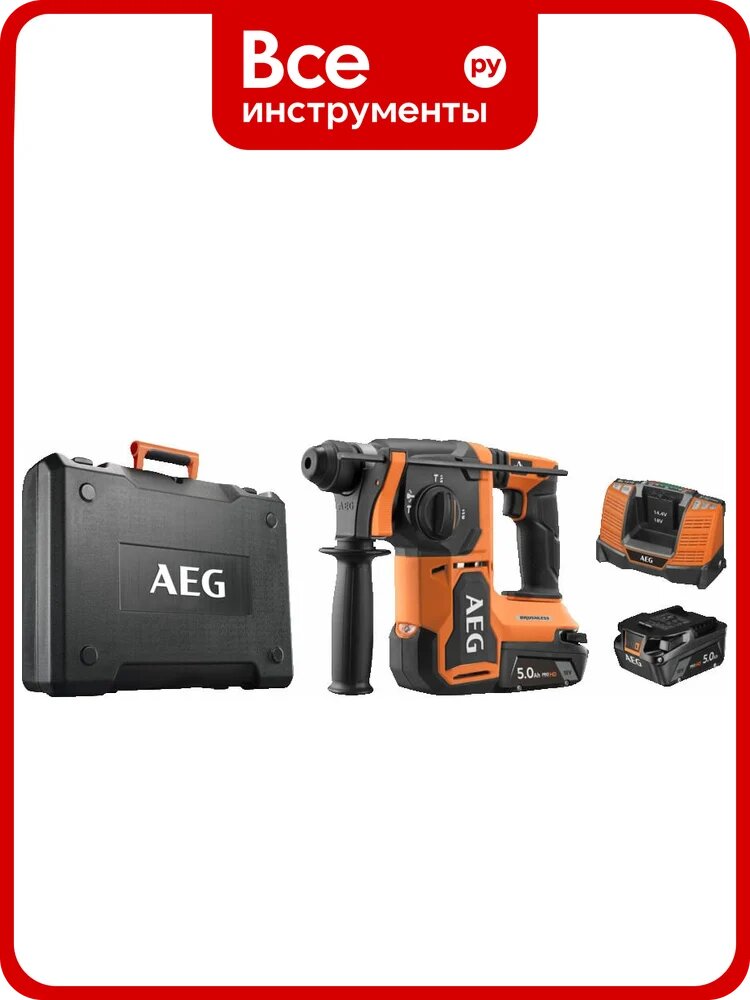 Бесщеточный перфоратор AEG BBH18BL2-502C SDS+, 18В, ударного и безударного