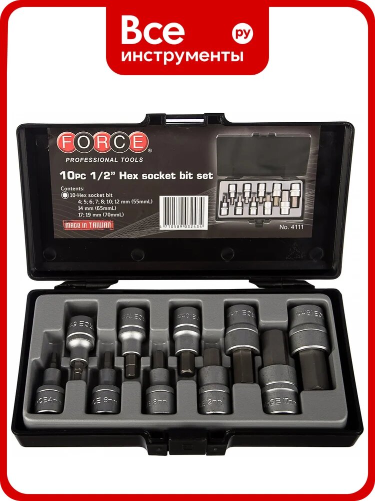 Набор головок c битами HEX 1/2" 10 шт. FORCE 4111
